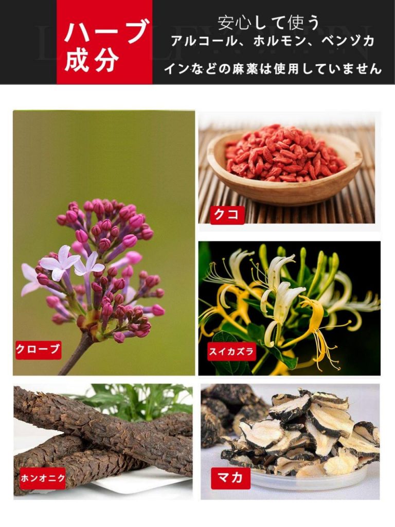 日本丸榮2h2d黑金版男性持久液延時噴劑15ML - 2H2D台灣官方網